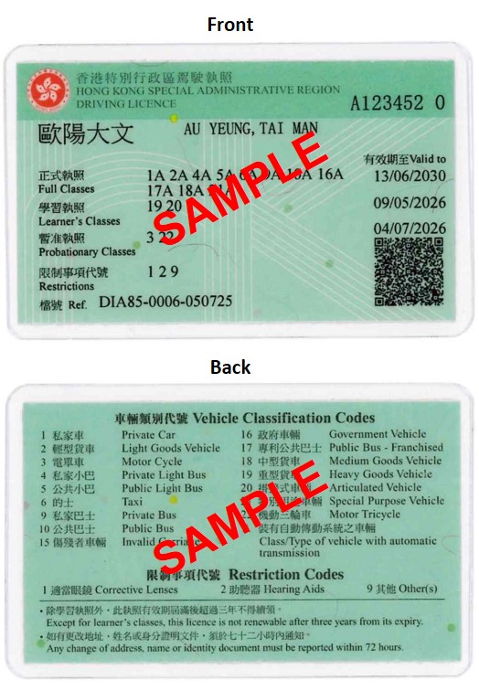 Transport Department - Hong Kong Driving Licence – Effective from 22 ...