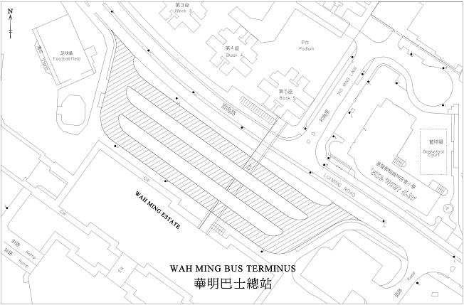 Transport Department - Traffic Notices