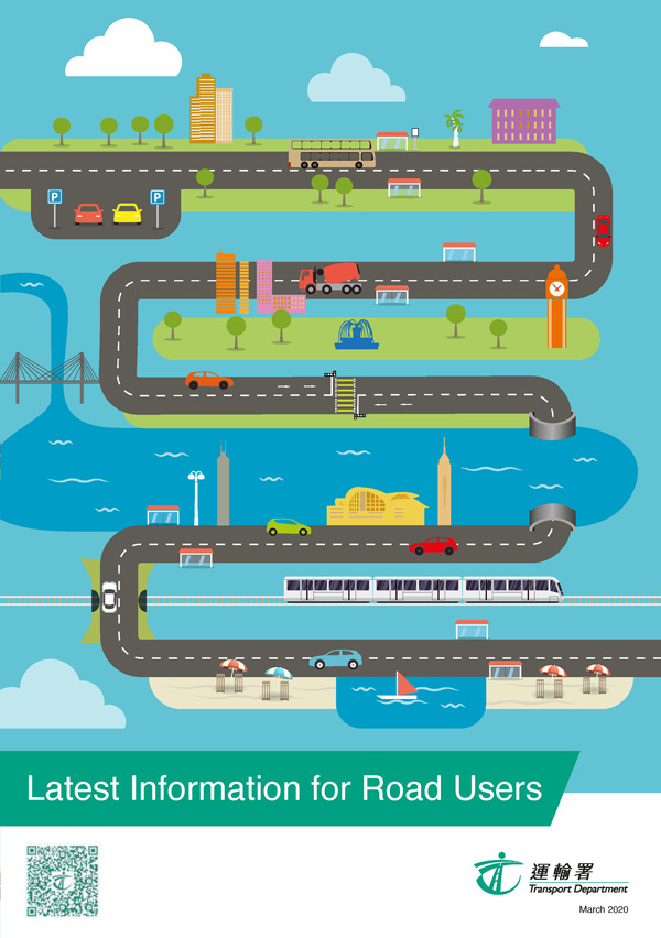 Transport Department - Road Users' Code