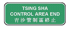 Transport Department - Driving along Tsing Sha Highway