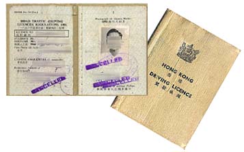 Transport Department - Figure 1