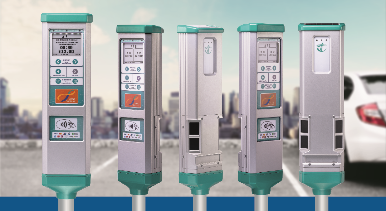 Transport Department - Introduction