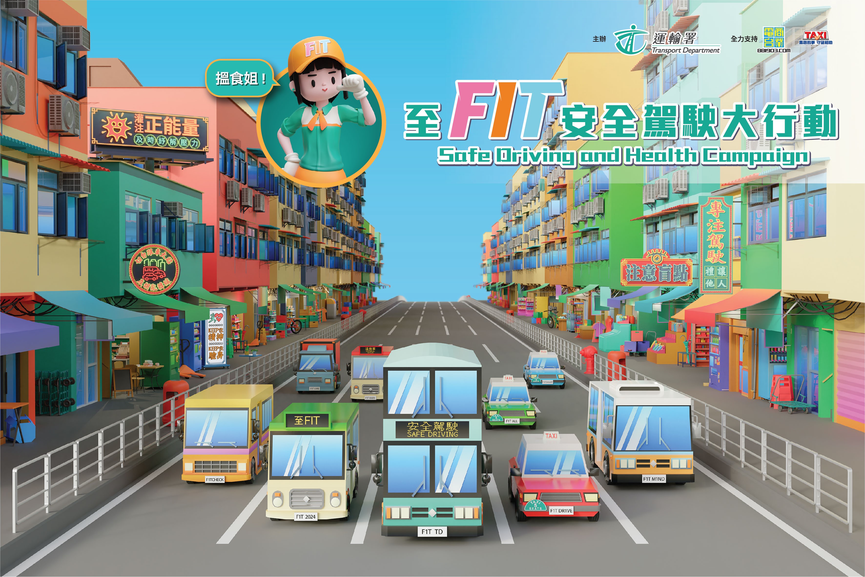 Transport Department - Safe Driving and Health Campaign