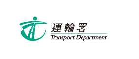 Transport Administration - Organisational Structure of Transport ...